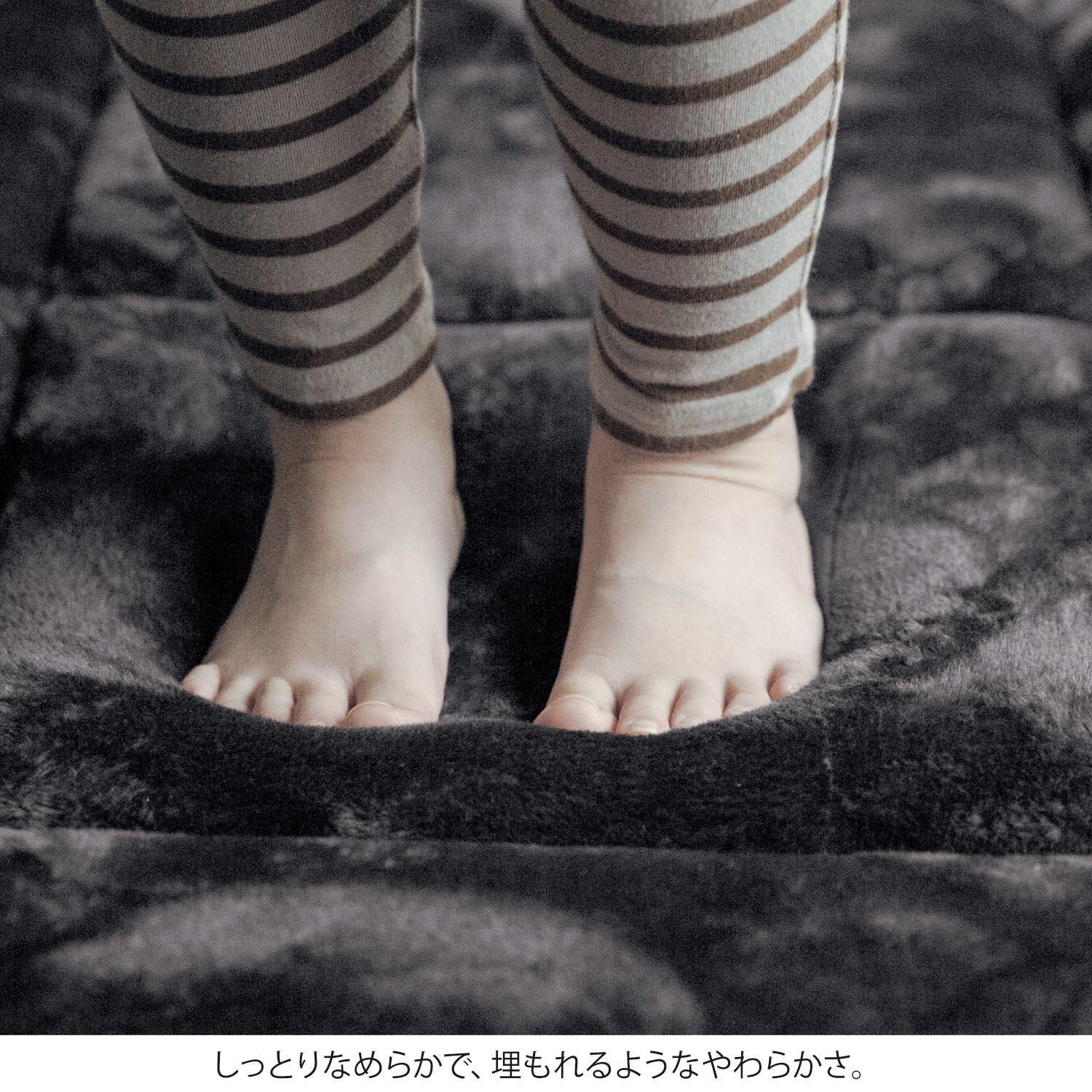 Perfect Warm smooth kotatsu Corner cushion rug C shaped 192.5x167.5 ...