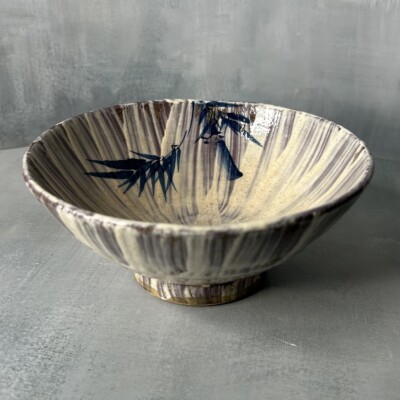 Kyoto Ware 7” Glazed Stoneware Pottery Bowl w/ Handpainted Bamboo ...
