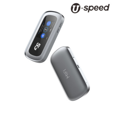 5G MiFi Wireless Portable Broadband Router Travel Wi-Fi Mobile Hotspot ...