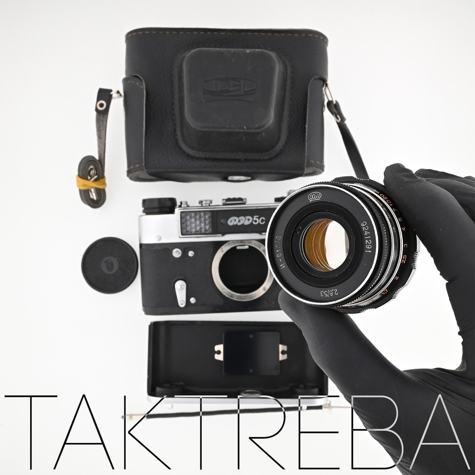 FED-5c 70 YEARS OF FED Plant Anniversary Issue. Camera Never or Very ...