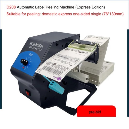 D208 Automatic Label Peeler Self-adhesive Sticker Separation Labelling ...