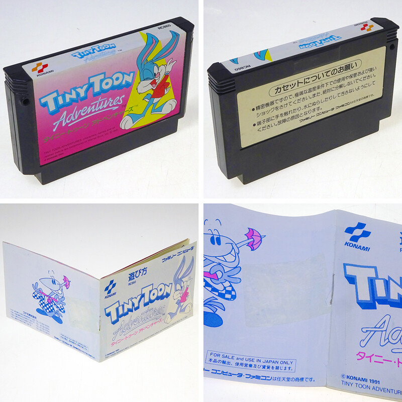 TINY TOON ADVENTURES Cart + Manual Famicom Nintendo FC Japan Import ...