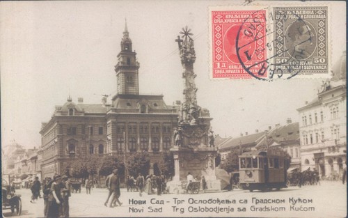 SERBIA Novi Sad animated scene tramway RPPC 1920s | eBay