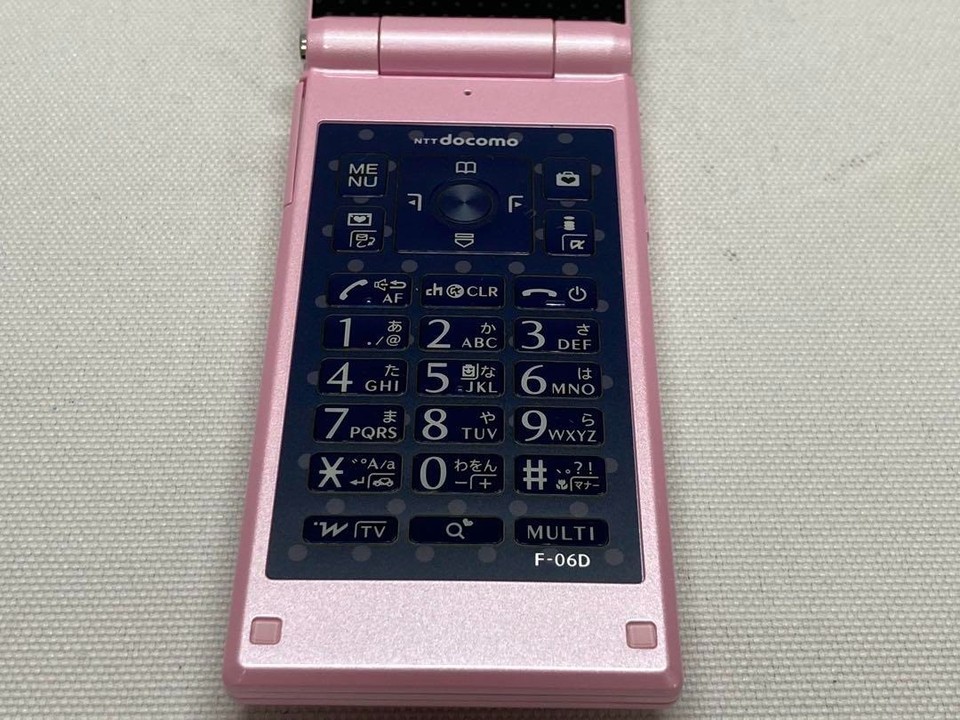 DoCoMo Fujitsu F-06D Happy Pink Flip Phone Unlocked | eBay