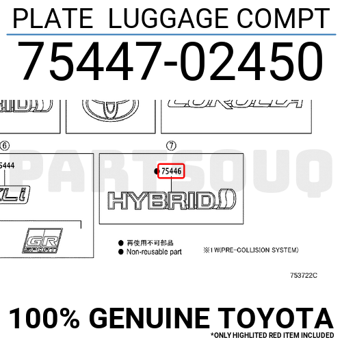 7544702450 Genuine Toyota PLATE LUGGAGE COMPT 75447-02450 | eBay