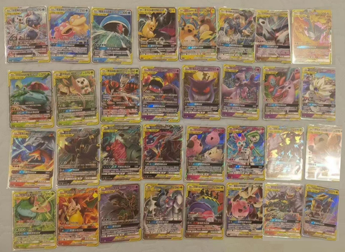 Pokemon TCG Chinese TAG TEAM GX Cards Lot 32 pieces Sun&Moon RR RRR ...