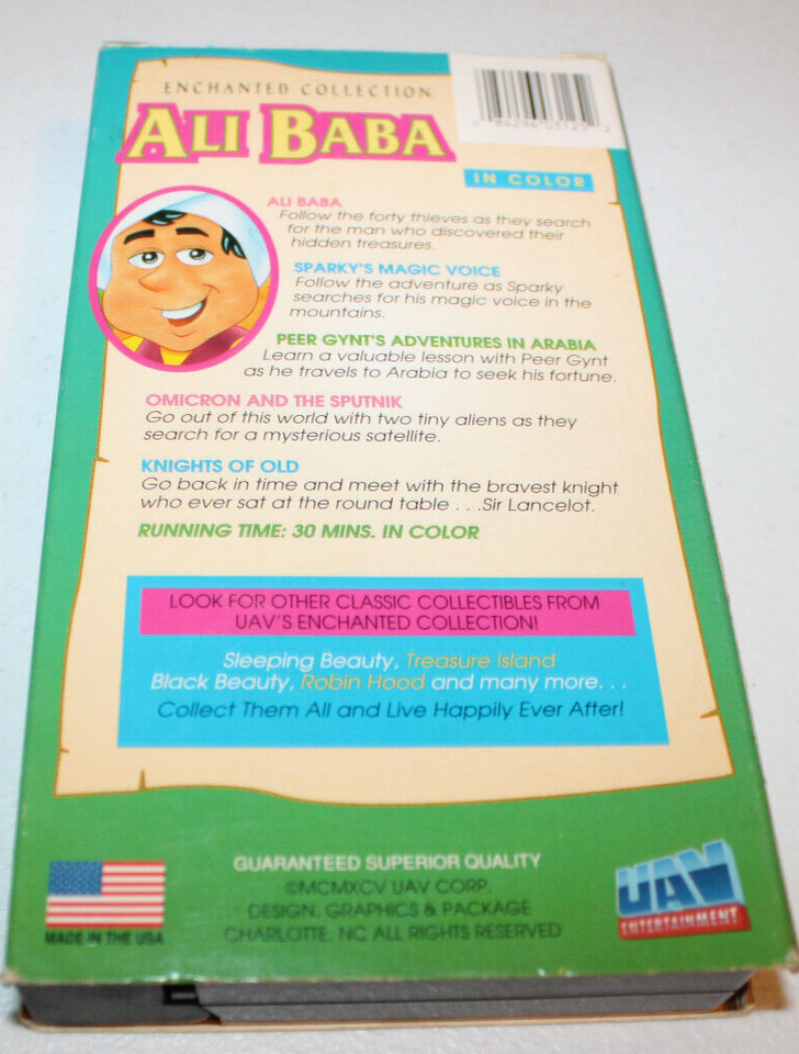 Enchanted Collection: Ali Baba (VHS) UAV Home Video, Sparky's Magic ...