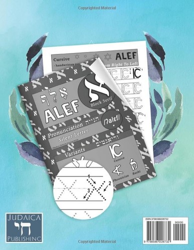 Alef Bet Hebrew Letter Tracing Workbook: Learn the Jewish Alphabet, Handwritten | eBay