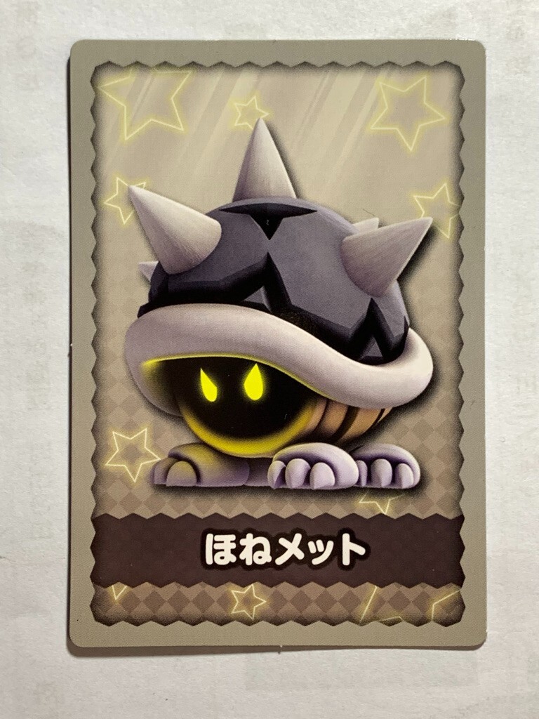 Spiny Mario The Spriters Resource Full Sheet View Super Mario