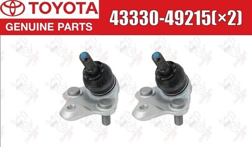 Toyota Genuine Suspension Ball Joint, Front Lower LH & RH Set 43330 ...