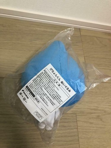 Daikin Plush Doll Pichon Kun Original Character light Blue Not For Sale ...