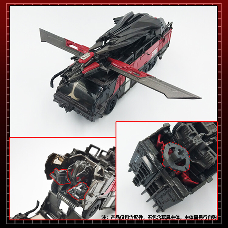 Upgrade Kit Accessories Weapon Shield For SS61 Sentinel Prime YYW-09 | eBay