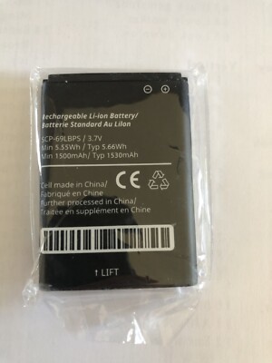 New Rechargeable Battery SCP-69LBPS 3.7V | eBay