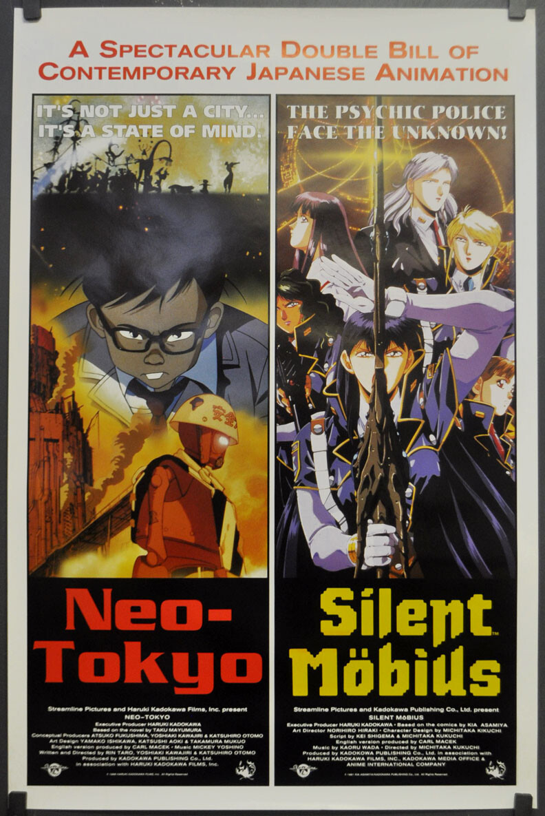 NEO-TOKYO / SILENT MOBIUS 1991 ORIGINAL 27X41 MOVIE POSTER ANIME HIDEKO ...