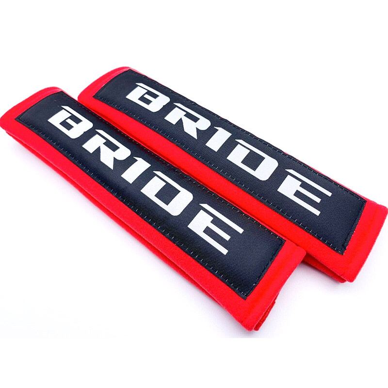 Bride Racing Logo