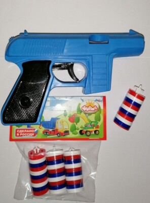 Star Trek Tracer Gun Russian Version shooting gun 120 Disk bullets | eBay