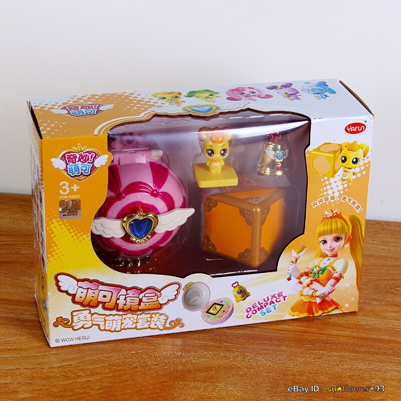 Catch Teenieping Teenie Heart Wing Magic Compact Game GOGOPING Cute Pet ...