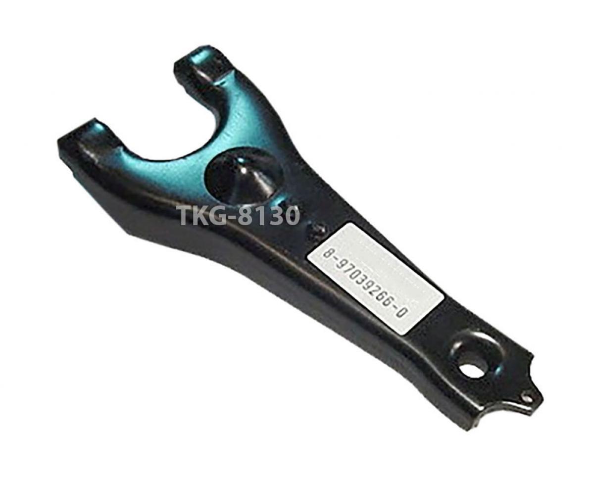 Clutch Release Fork Sub-Assy For Isuzu D-Max Dmax 2003 - 2011 (8 ...