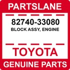 82740-33080 Toyota OEM Genuine BLOCK ASSY, ENGINE | eBay