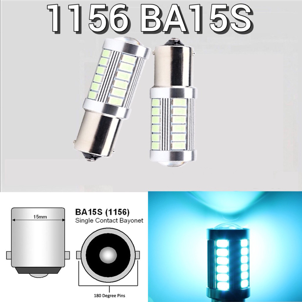 Rear Turn Signal Light 1156 BA15S P21W 7506 5007 33 LED Ice Blue Bulb ...