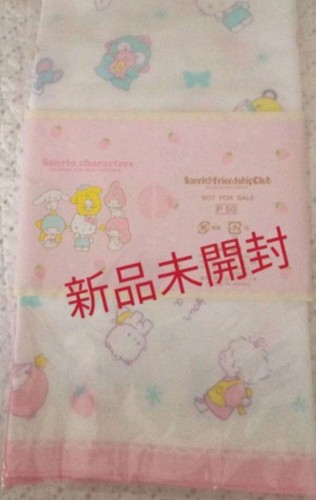 Little Twin Stars m717 Sanrio Characters Gauze Handkerchief Tiny Poem ...