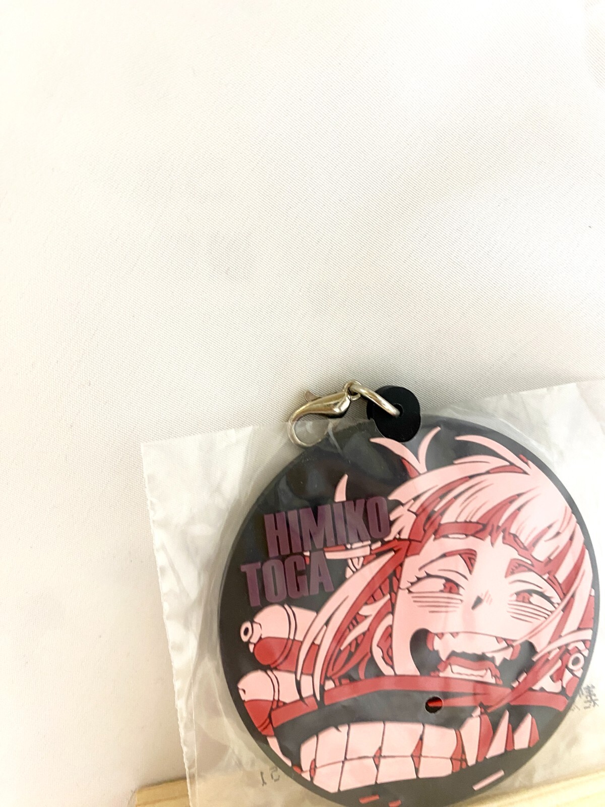 My Hero Academia Himiko Toga Rubber keychain Ichiban Kuji Bandai ...