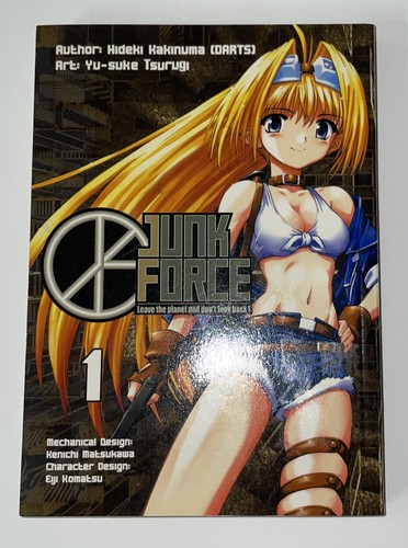 Junk Force: Volume 1 by Hideki Kakinuma: New Manga Adult Graphic Novel | eBay