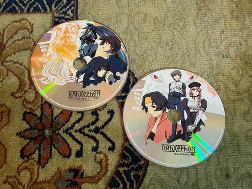 RAHXEPHON : The Motion Picture Directed by Tomoki Kyôda [DVD] Discs ...