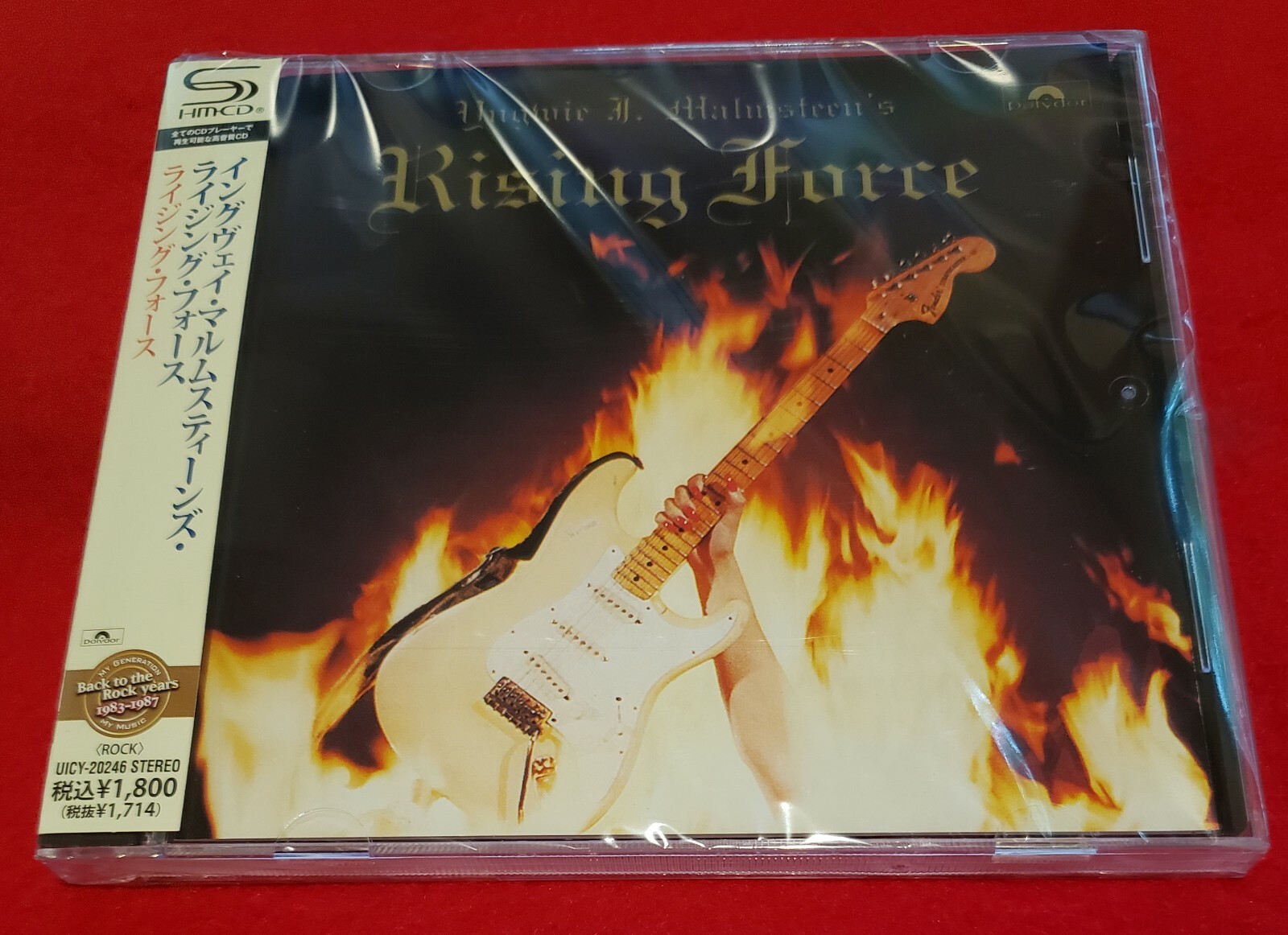 YNGWIE MALMSTEEN - Rising Force - Japan Jewel Case SHM - UICY-20246 ...