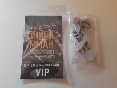 RIZIN FF 20 31/12/2019 Official VIP Event Credentials Pass MMA UFC ...