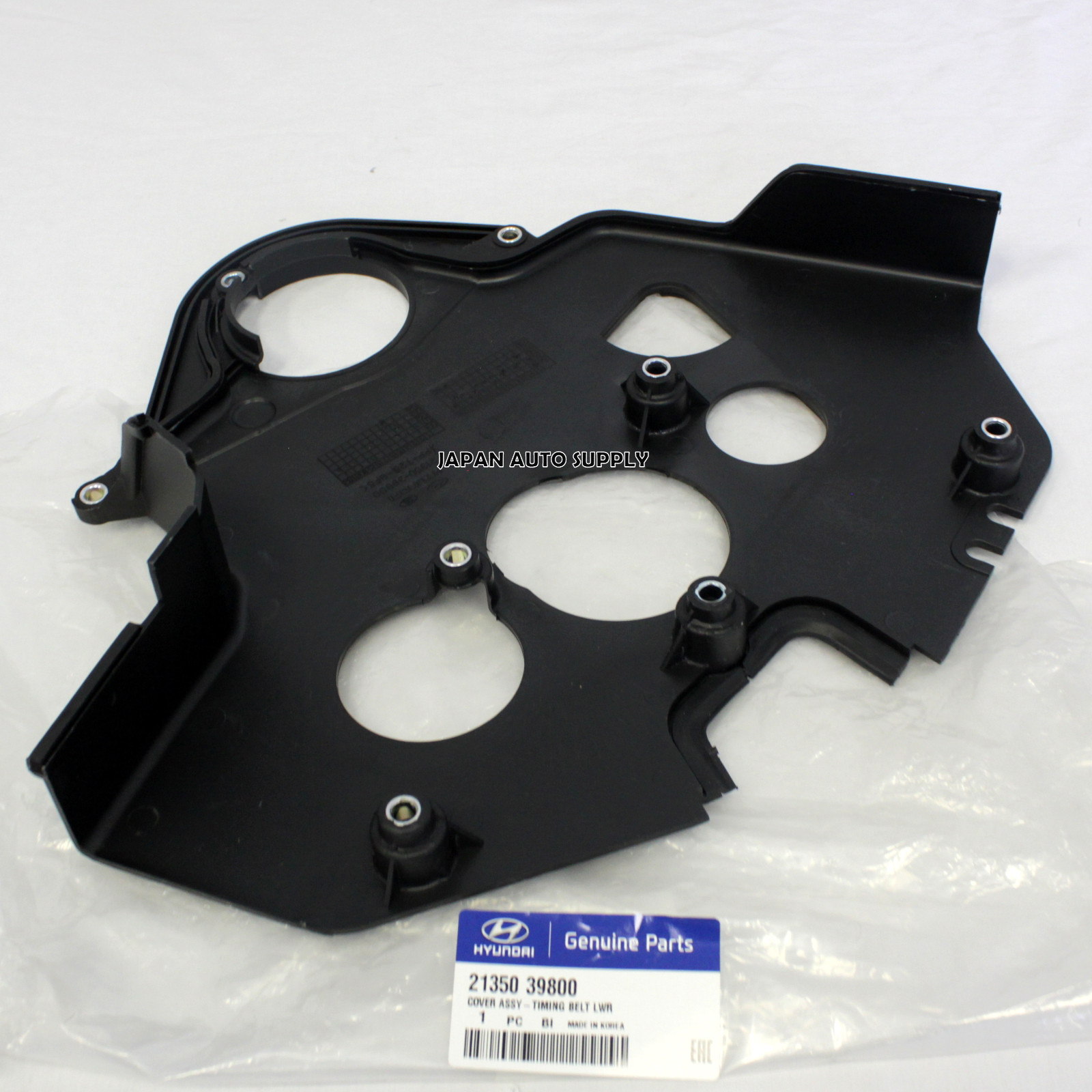 NEW OEM GENUINE KIA 2003-2006 Sorento LOWER TIMING BELT COVER 21350 ...