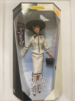 Barbie "Spring In Tokyo" 1999 City Seasons Collector Ed. Mattel | eBay
