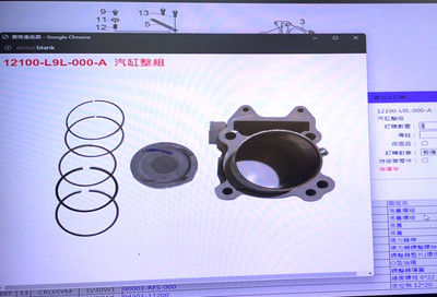 SYM CRUISYM300 ENGINE CYLINDER SET 12100-L9L-000-A | eBay