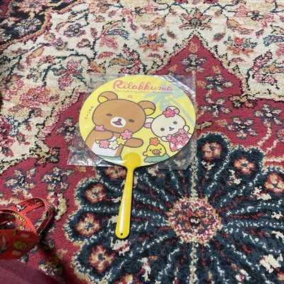 Rilakkuma m111 Aloha Fan | eBay