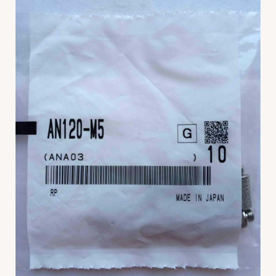 10ps new for smc AN120-M5 AN120-M5 silencer Fast Delivery | eBay