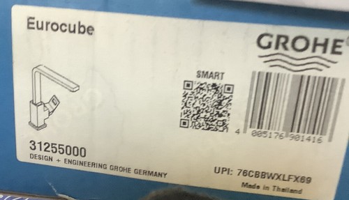 GROHE Sink Mixer Eurocube OHM SINK SWIVEL SPOUT 31255000 Starlight ...