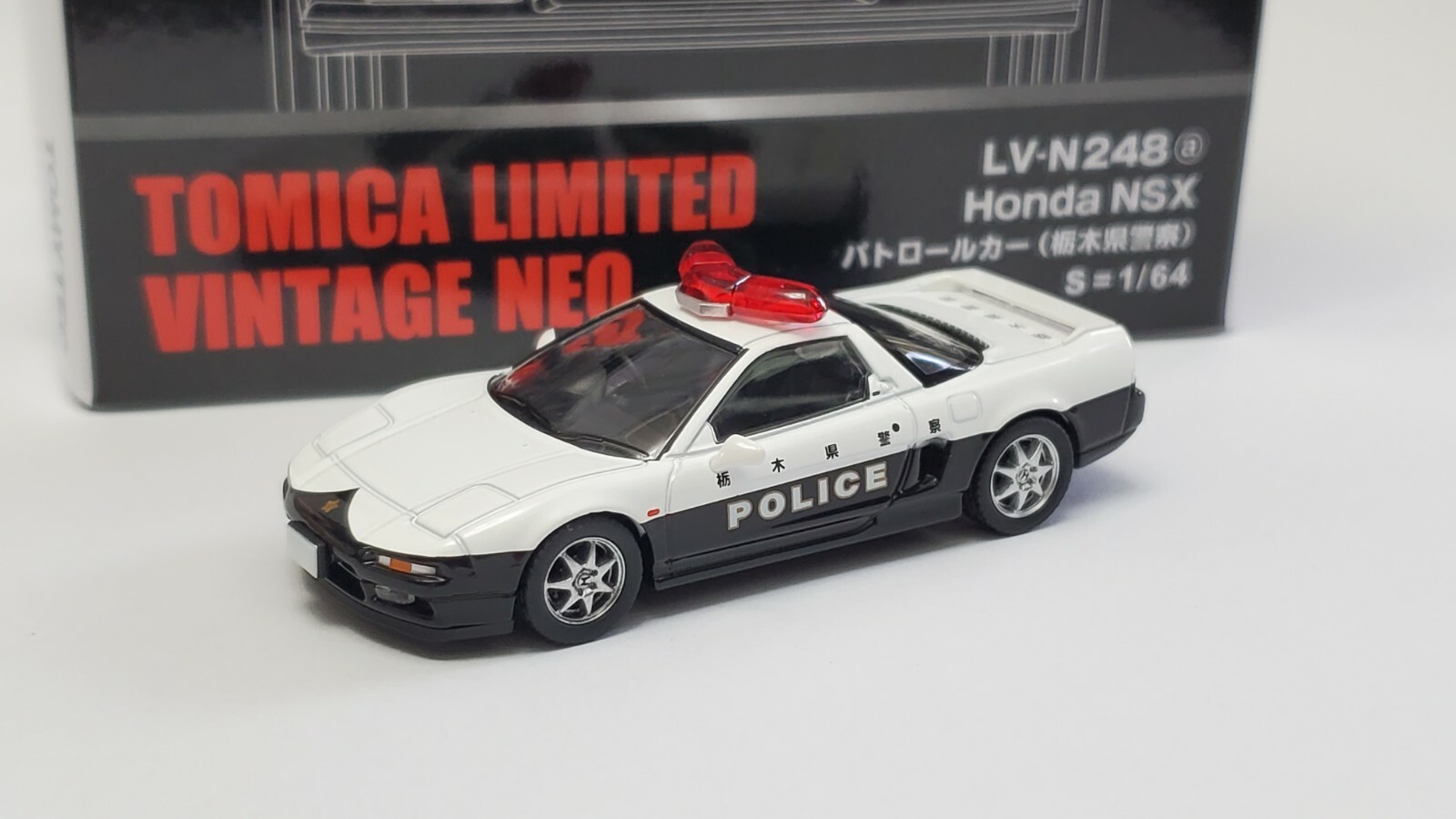 1:64 Tomica Limited Vintage NEO Tomytec LV-N248a Honda NSX NA1 Police ...