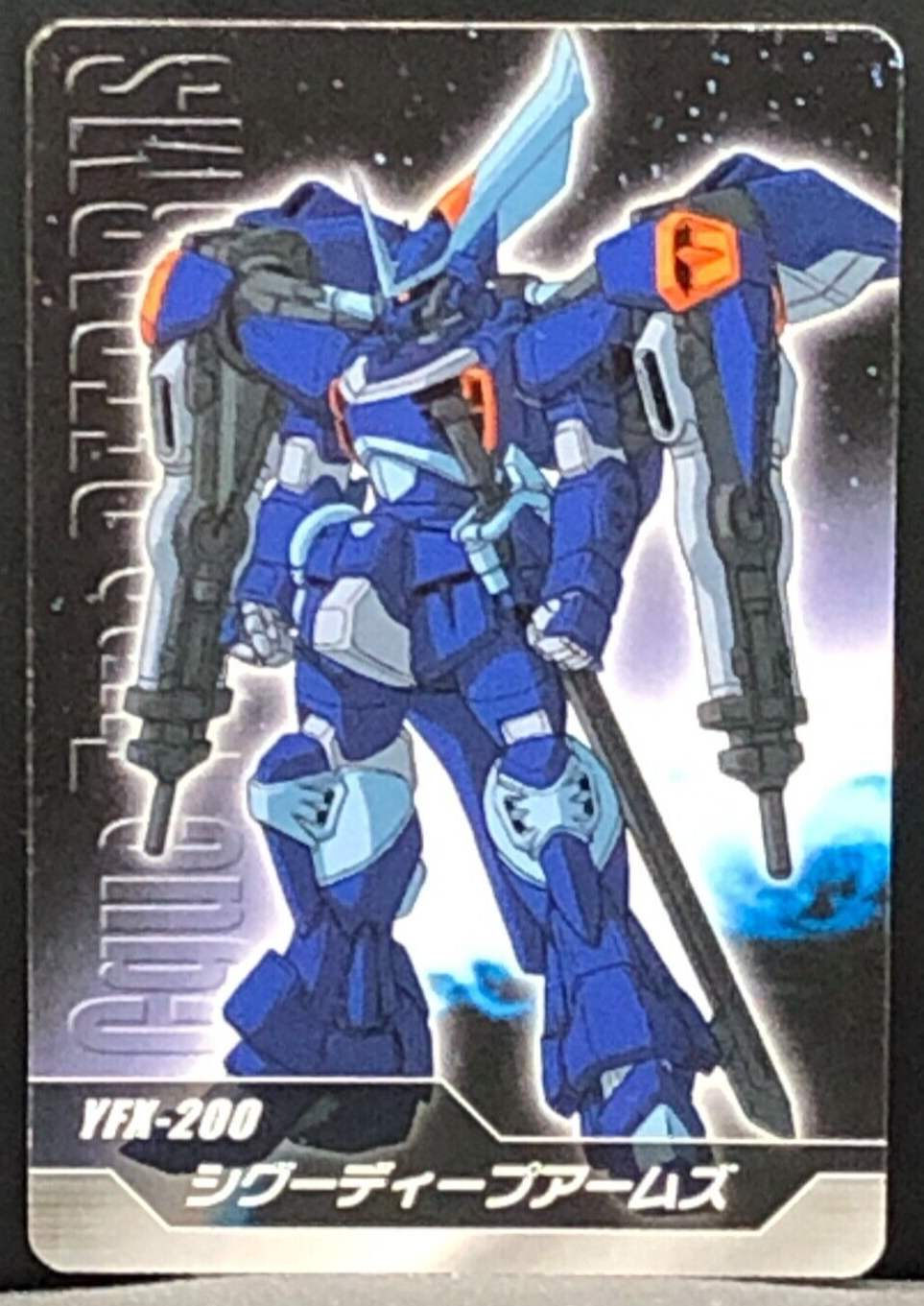 Cgue Type DEEPARMS YFX-200 GUNDAM SEED DESTINY Card TCG Japanese BANDAI ...