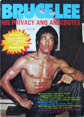 1976 BRUCE LEE PRIVACY AND ANECDOTES JEET KUNE DO KARATE KUNG FU ...