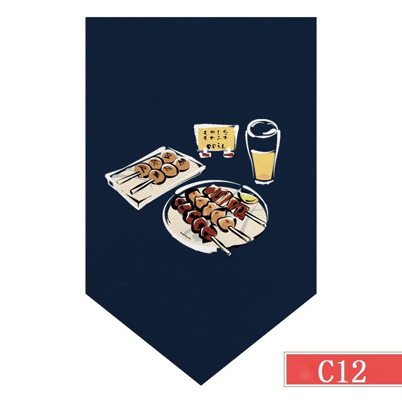 Japanese Short Noren Sushi Bar Home Kitchen Door Curtain Hanging ...