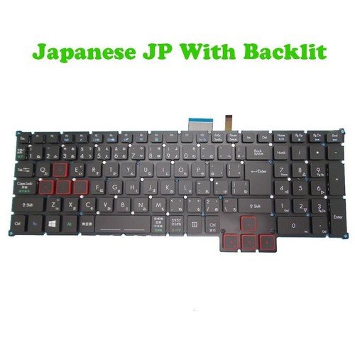 Backlit Keyboard For ACER Predator Helios 500 PH517-51 Japanese JP ...