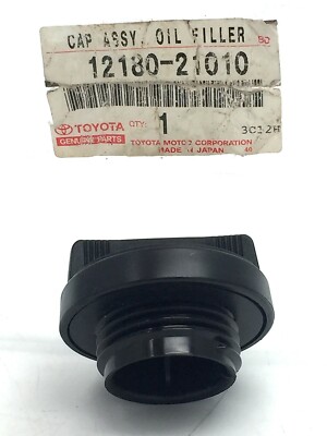 Toyota 12180-21010 Cap Sub Assy Oil Filler 1218021010 | eBay