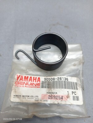 Yamaha T105 TTR90 TTR 90 TT90 Crypton Spring Torsion Kick Start NOS ...