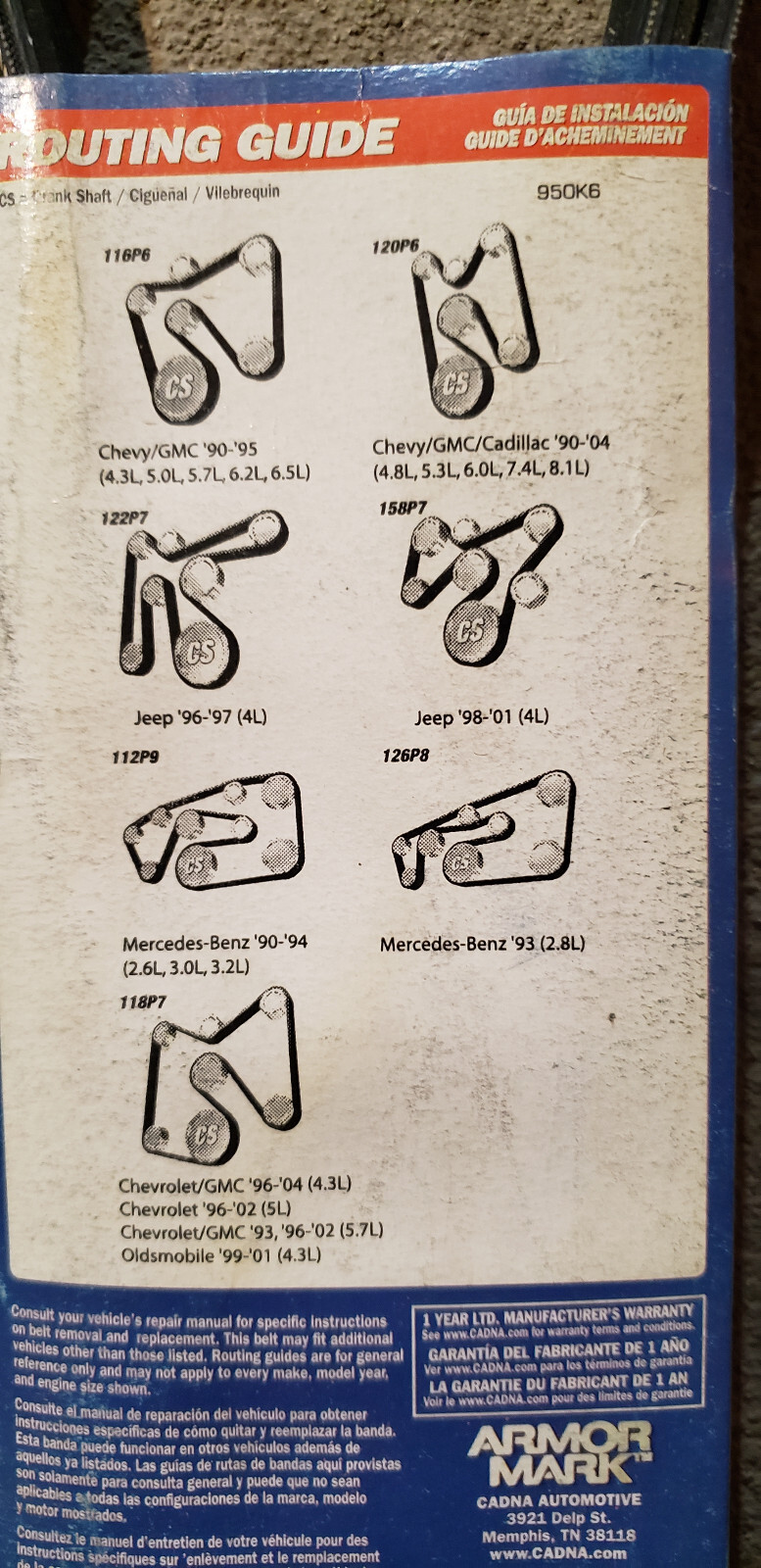 950K6 ARMOR MARK/CADNA SERPENTINE BELT (6PK2415, 5060950, K060950 ...