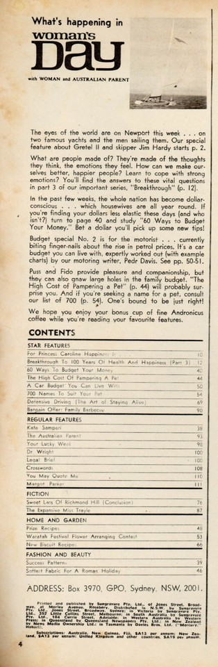 Woman's Day with Woman - September 7, 1970 - Princess Caroline + Petula ...