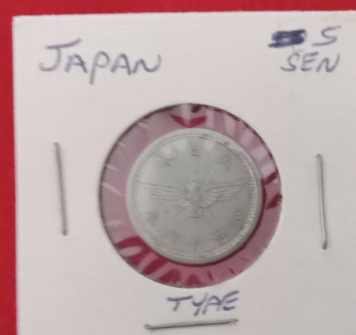 lot of 2 JAPAN coins 5 Sen type circ 19- 1 yen type XF | eBay