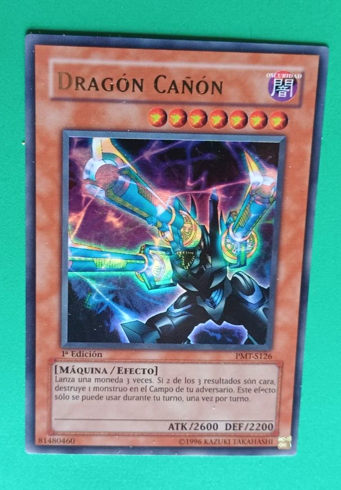 YUGIOH SPANISH BARREL DRAGON CANON PMT S126 ULTRA RARE HOLO 1ST EDITION ...