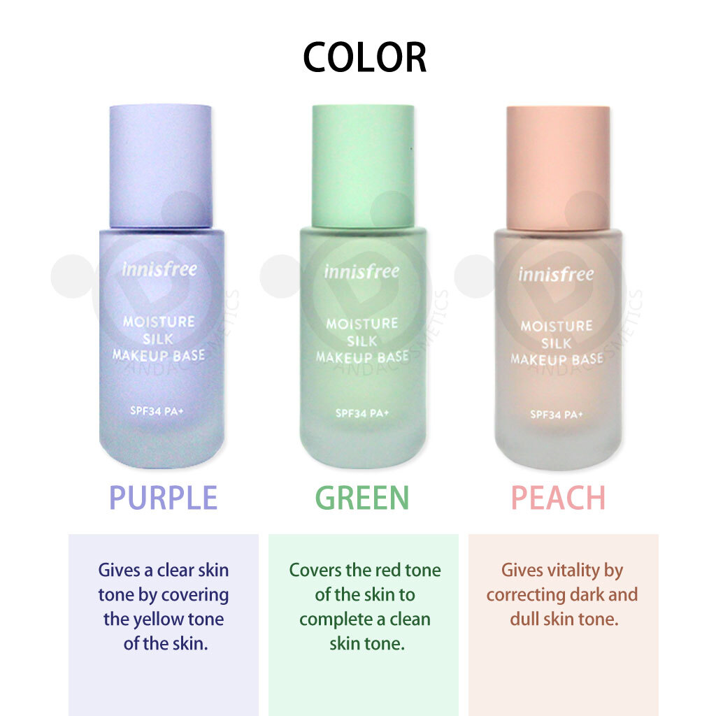 Innisfree Makeup Base Review | Saubhaya Makeup