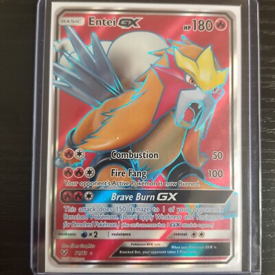 Entei GX 71/73 Pack Fresh NM Full Art Holo Ultra Rare Shining Legends ...