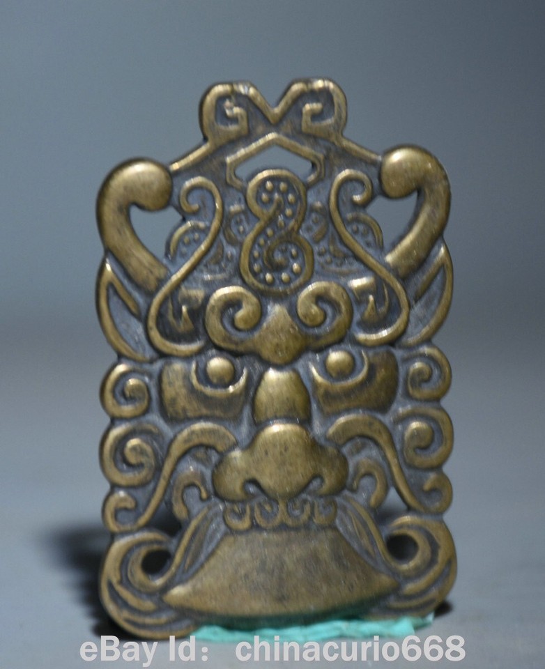 4.2CM Old Chinese Copper Carving Feng Shui Lion Beast Face Axe Amulet ...
